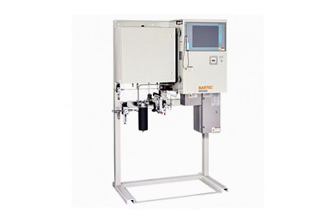 BARTEC ORB – EXTREME SOLUTION PLUS